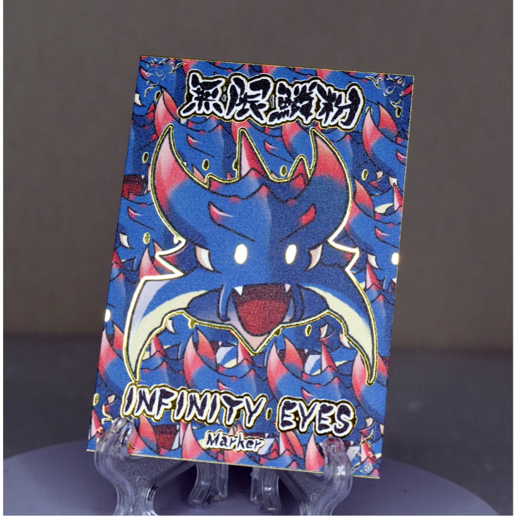 Infinity Eyes Marker/Levidras Energy Counter/Generator Proxy for ...