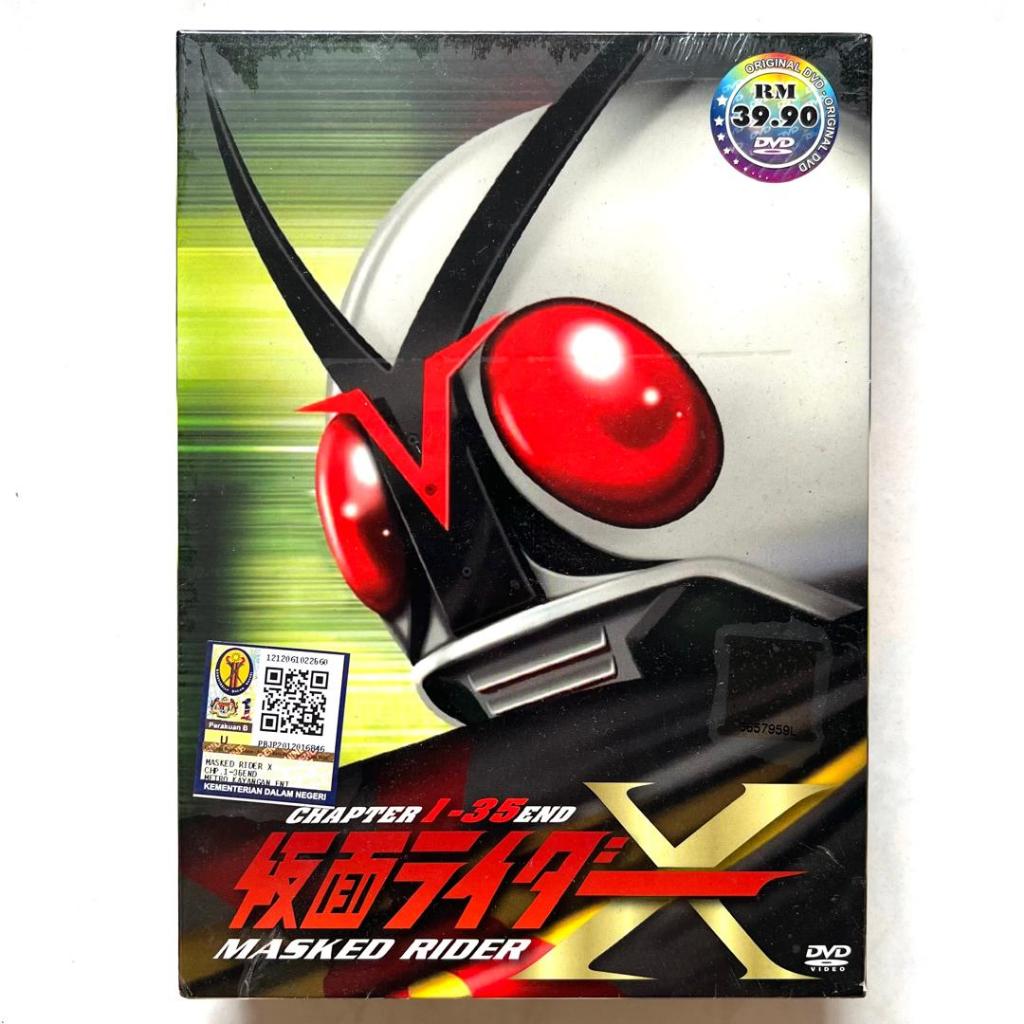 Anime DVD Masked Rider X Chapter 1-35 End Kamen Rider X 假面骑士X | Shopee ...