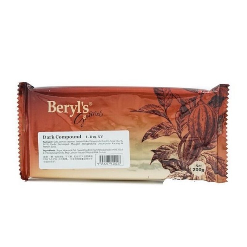Beryl's Chocolate Milk/Dark Bar 200g | Shopee Singapore