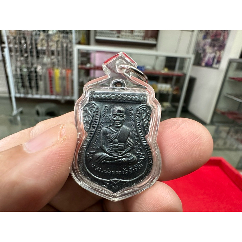 2552 Lp Thong Wat Sampaochey Lp Thuad Ner Thong Deang Lp Thong, Wat ...