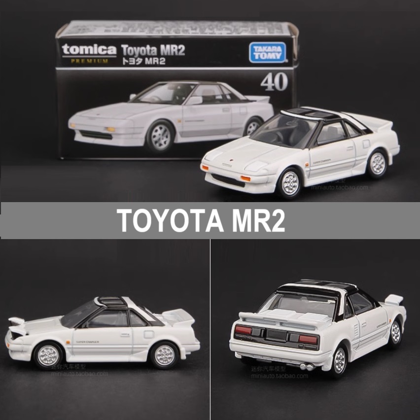 STE8 Tomica Premium "Toyota MR2/ Celica XX" 1/64 scale Takara Tomy ...