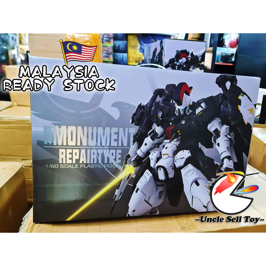 Weird Studio PG 1/60 Scale Monument repair Type | PG Tallgeese Strange ...