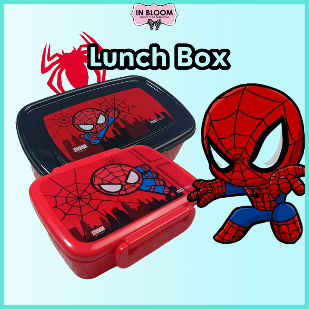 Kids Cartoon Lunch Box Spiderman Avengers Marvel Cute Food Container ...