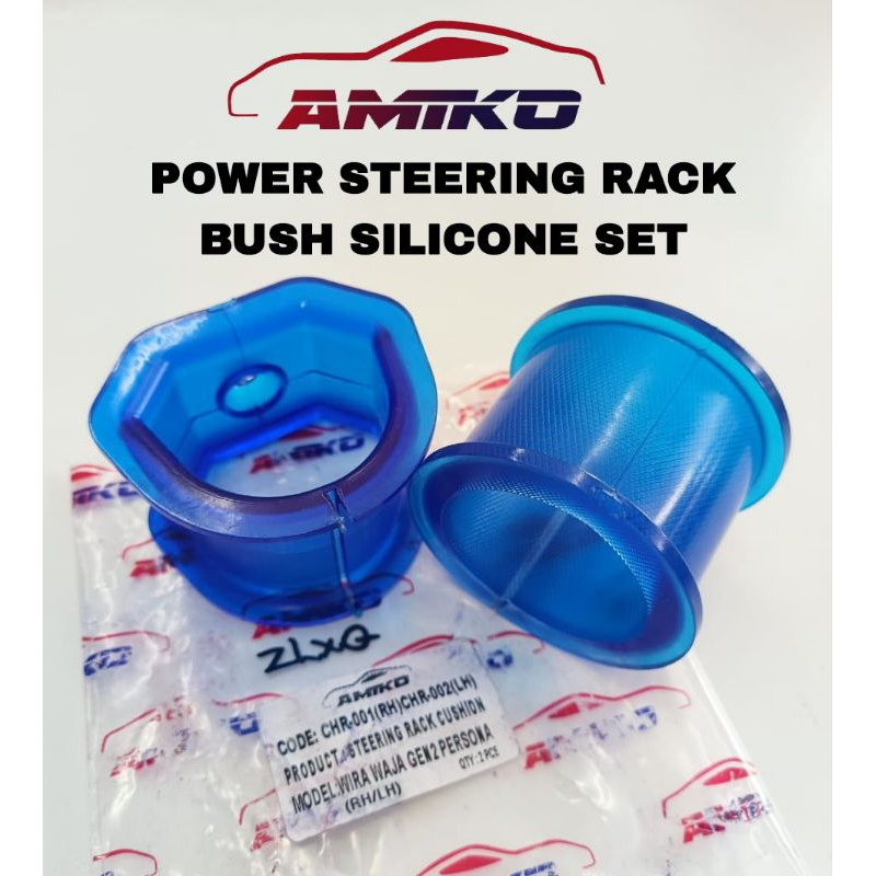 EL (Set) Steering Rack Bush Rubber Silicone Proton Wira / Waja/ Satria ...