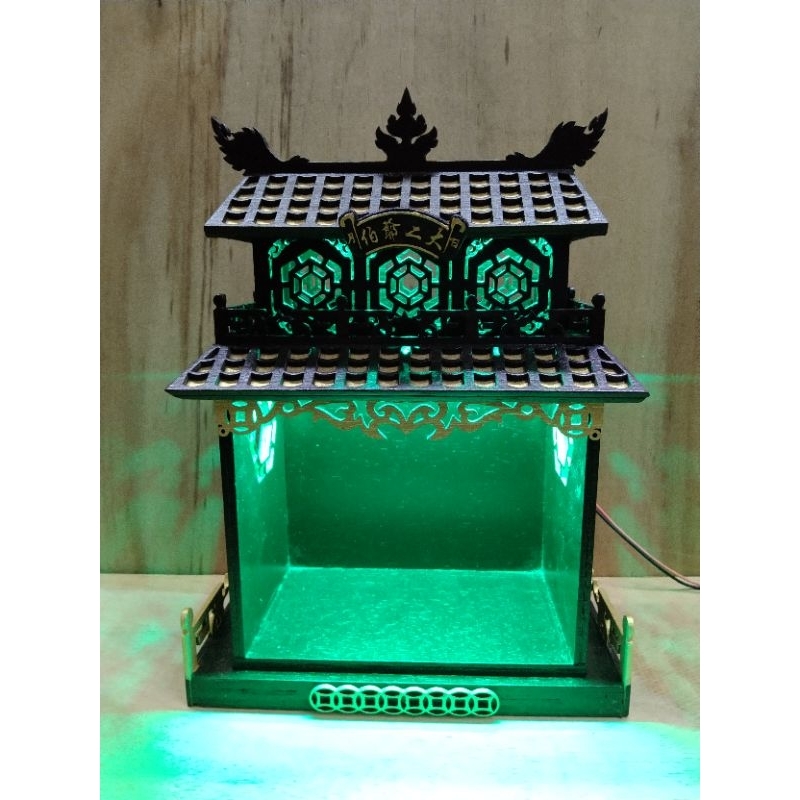 Da Er Ye Bo House [Handmade] [Quick Shipment] Suitable for 7~13cm ...