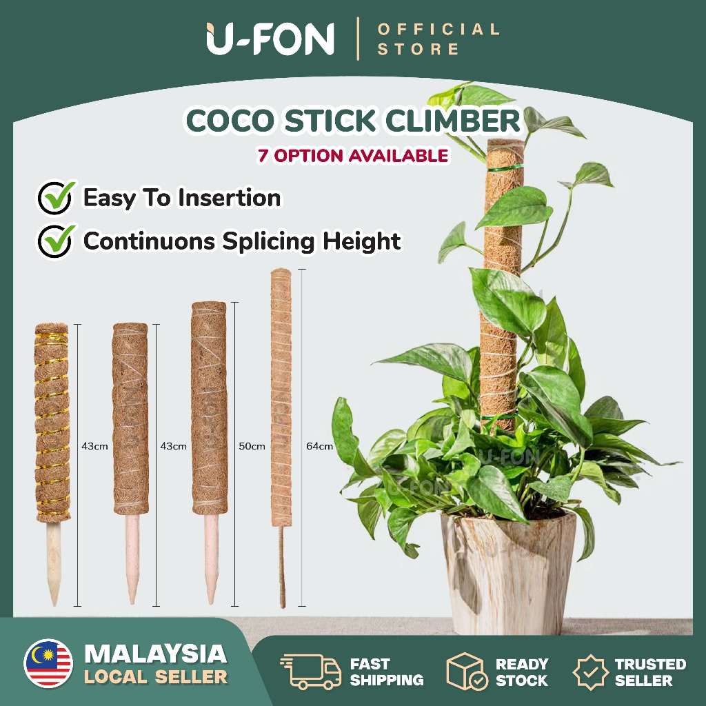 Coco Stick Climber Extendable Coco Stick Moss Pole For Indoor Climbing ...