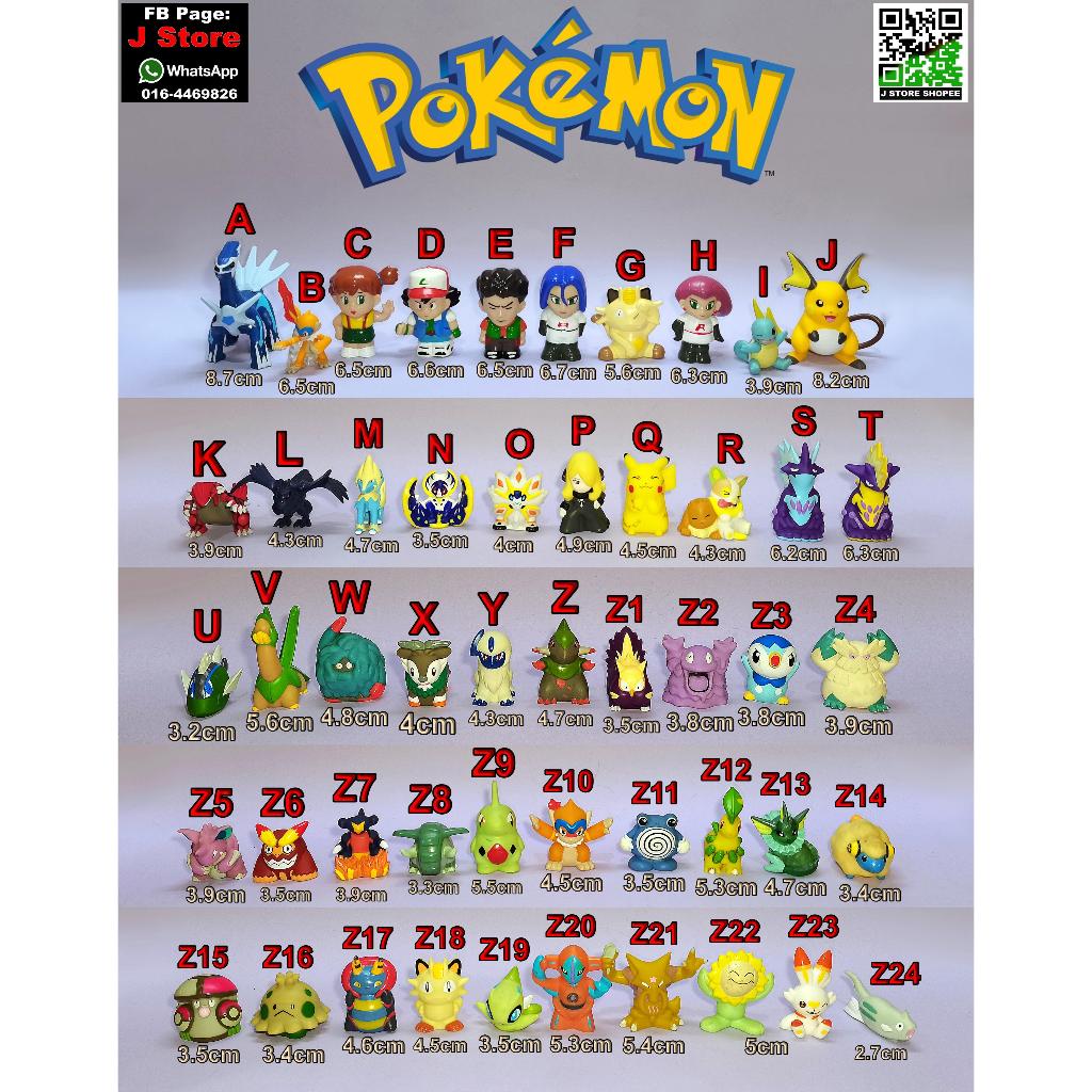 Pokemon Figure collection 8 ( J Store ) | Shopee Singapore