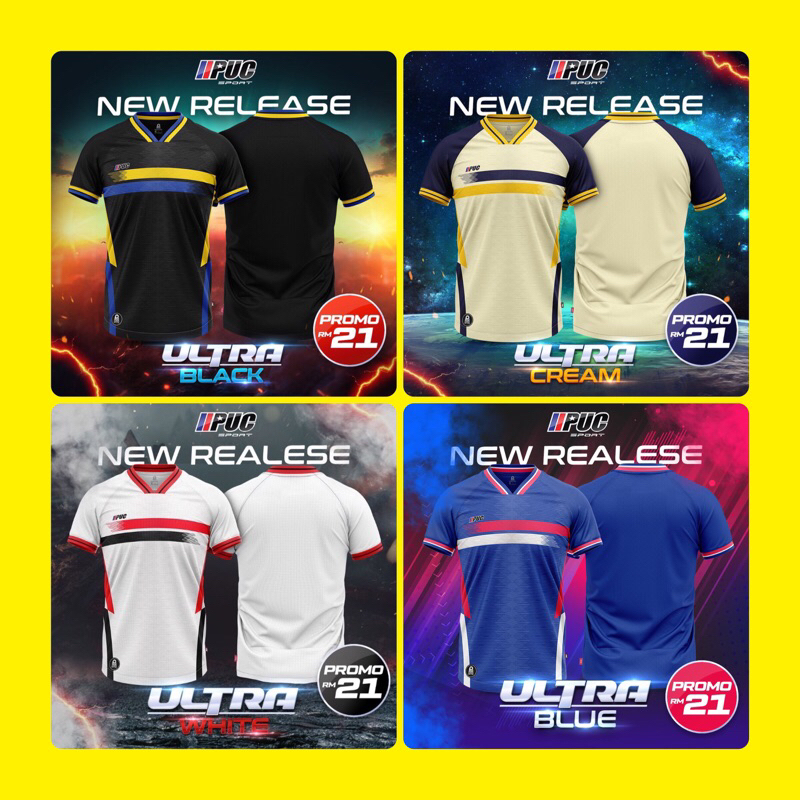 New Design Puc ULTRA EDITION | Shopee Singapore