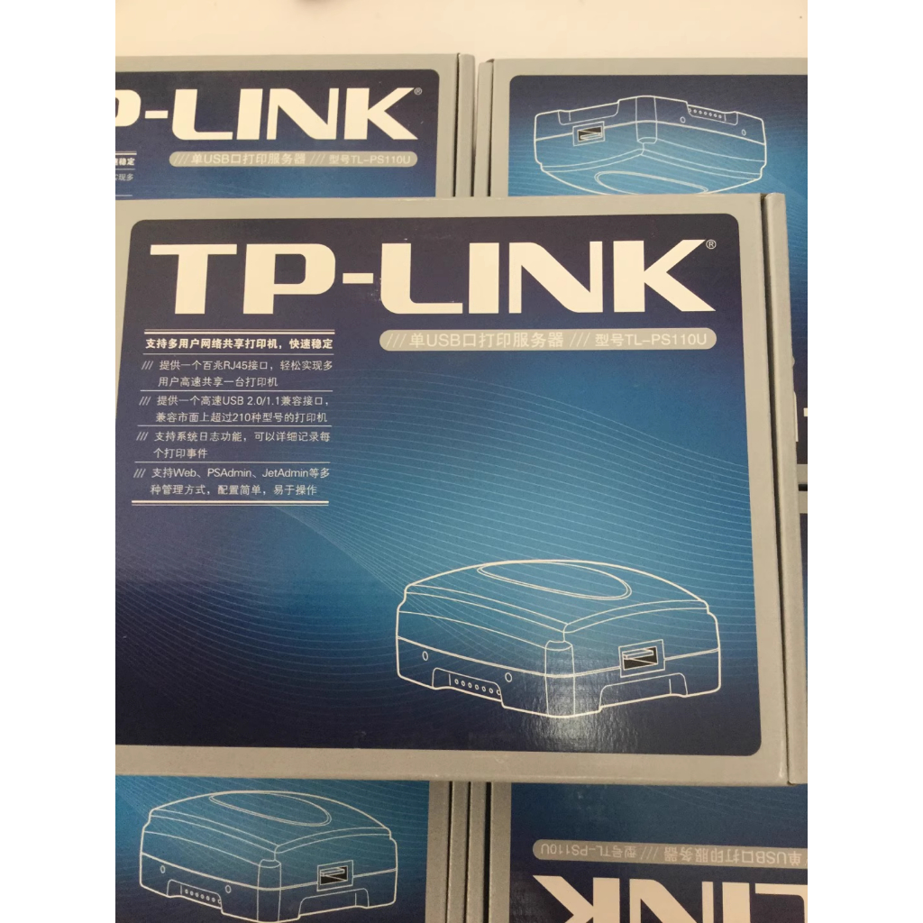 TP-Link Single USB2.0 Port Fast Ethernet Print Server TL-PS110U Version ...