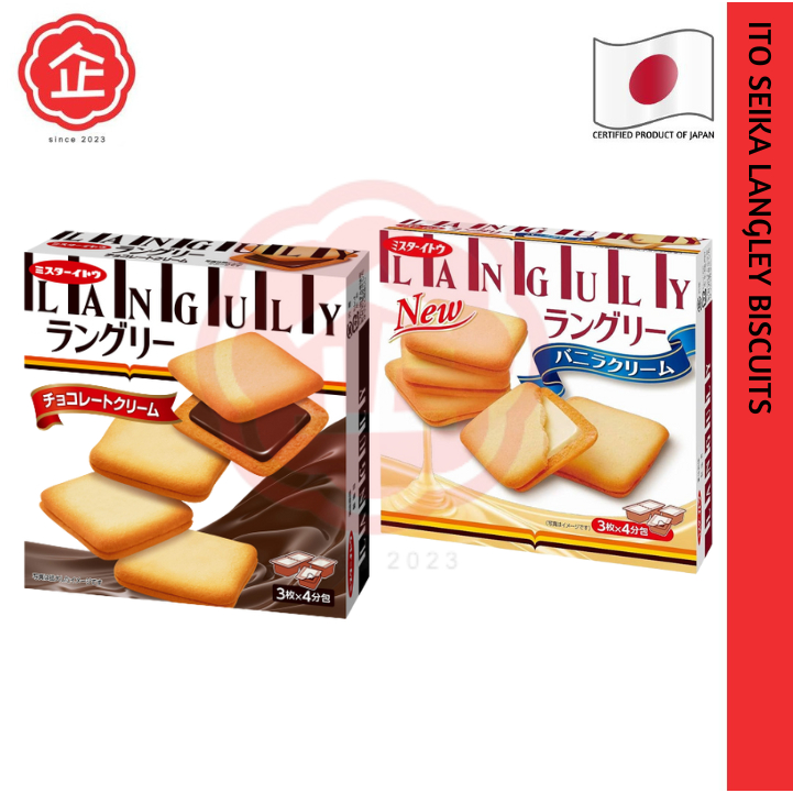 ITO Seika Langley Choco Cookies 伊藤夹心巧克力饼干系列 JP/JAPAN 『PRODUCT OF JAPAN ...