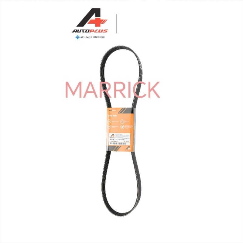 Nissan X-Trail T30 Serena C24 QR Engine fan belt Tan Chong | Shopee Singapore