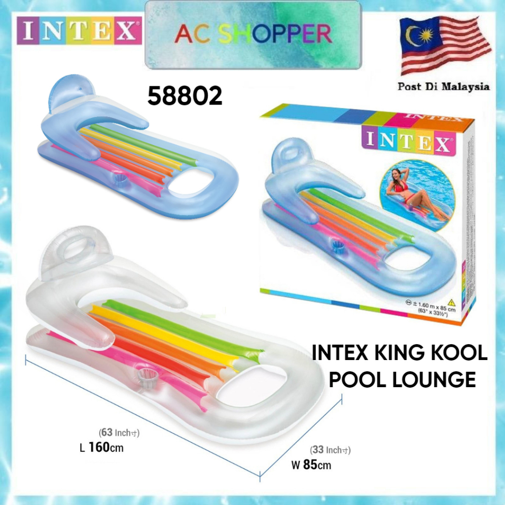 INTEX 58802 Water Inflatable Floating Row Bed Toy Lounger Drift Swim ...