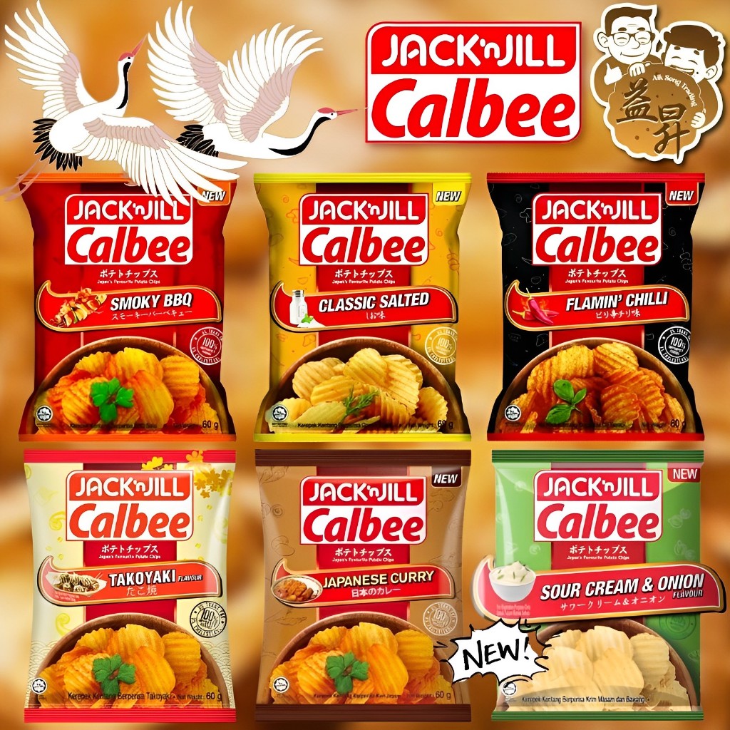 1 pack x 50gm/60gm - Jack'n Jill Calbee Japan's Favourite Potato Chips ...
