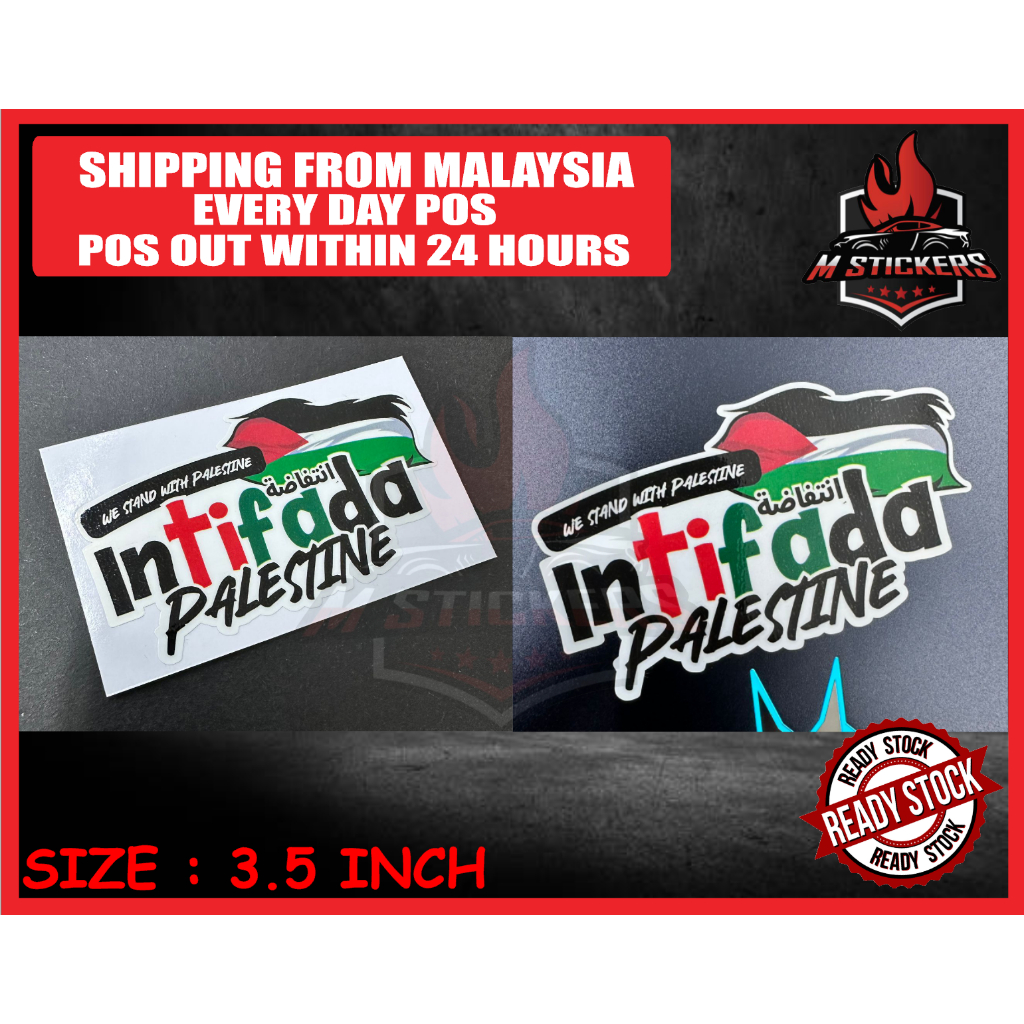 INTIFADA PALESTINE STICKER car sticker motor sticker | Shopee Singapore