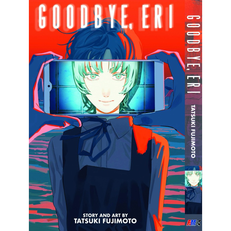 GOODBYE, ERI (English Comic) Tatsuki Fujimoto Individual Titles Chainsawman Physical Book Manga ...