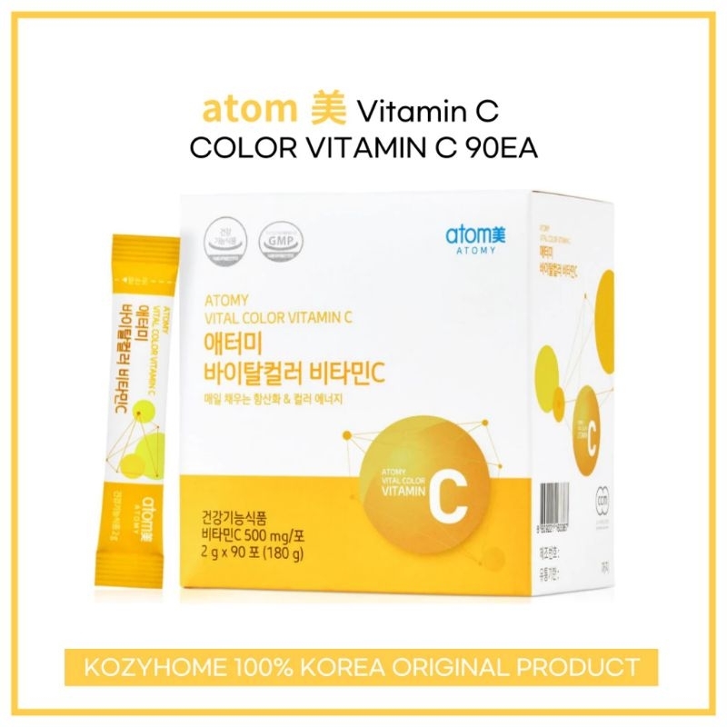 Atomy color food vitamin c 艾多美维他命C 180g (2g x 90 stick)1box | Shopee ...