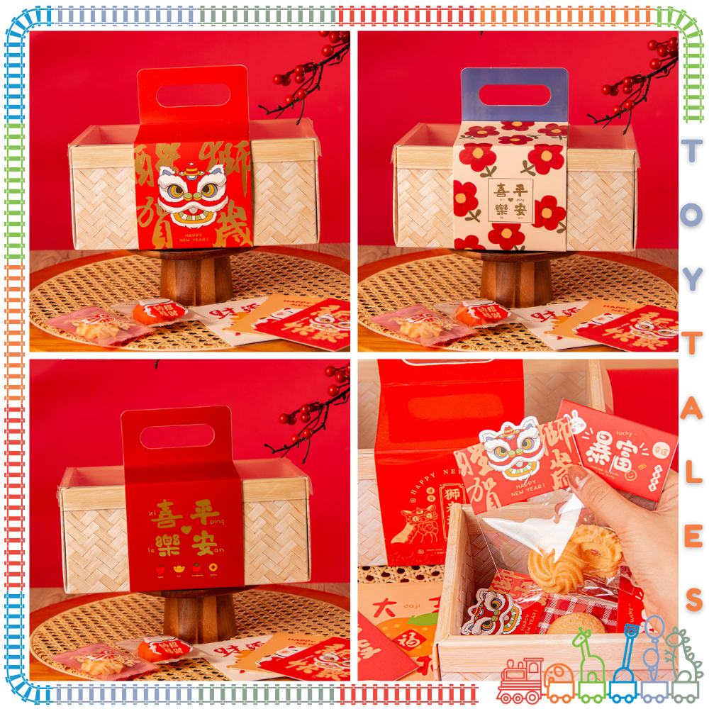 ToyTales CNY BOX NEW YEAR 2024 Paper Bag Packaging Wrapping Bag Door 新年 ...