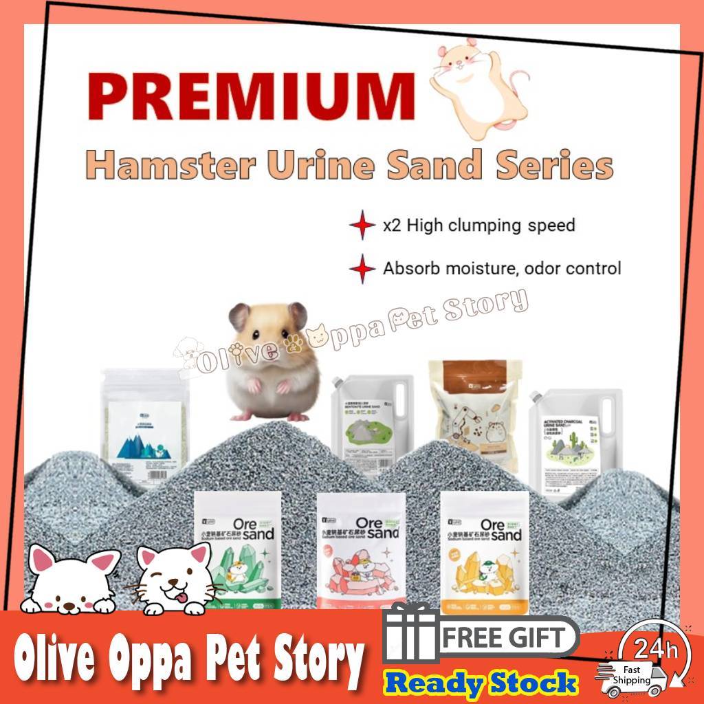 Yee Natriuretic Ore Urinate Hamster Toliet Sand PREMIUM Hamster urine ...