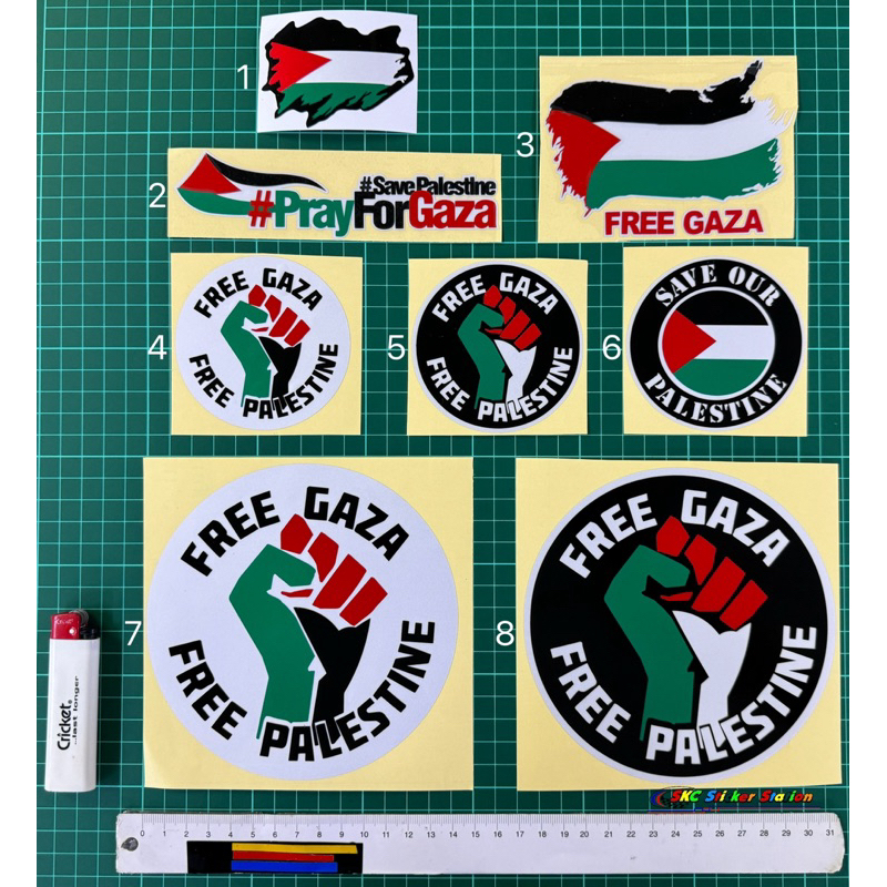 Free Gaza Free Palastine/Save Our Palestine/ PrayForGaza SavePalestine ...