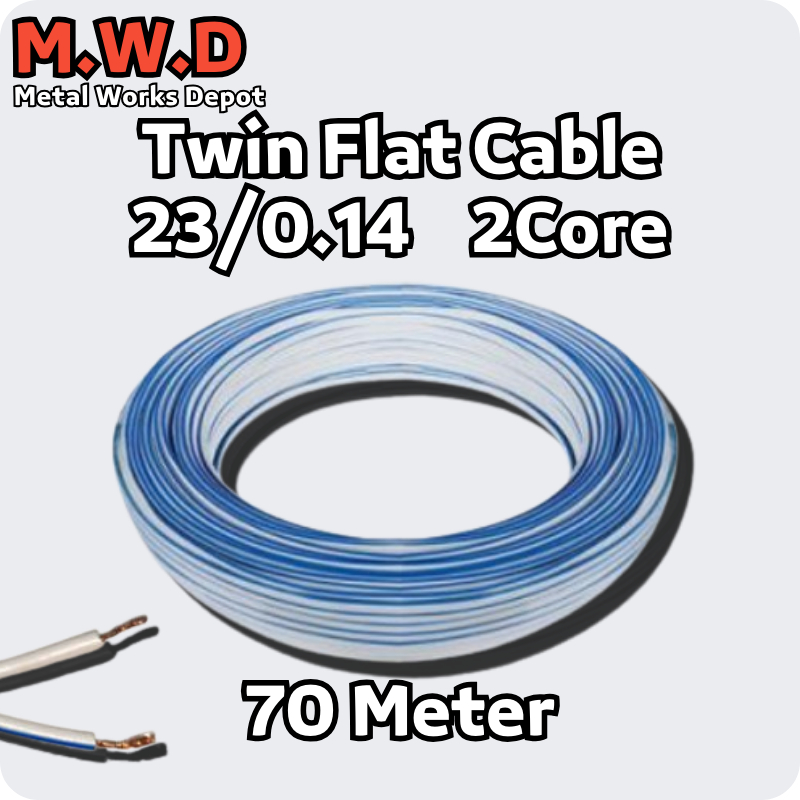 TWIN FLAT CABLE 23/0.14 X 2C MULTIFUNCTION 2 CORE SPEAKER WIRE CABLE ...
