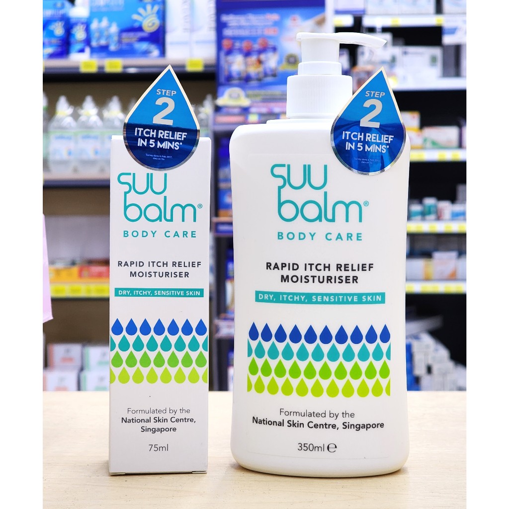 SUU BALM RAPID ITCH RELIEF MOISTURISER (75ML/350ML) | Shopee Singapore