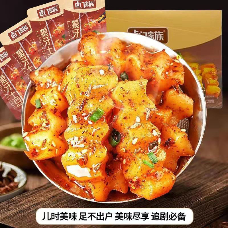 Lumen Family Spicy Potato Spicy Snacks Potato Spicy Snacks Leisure Food ...