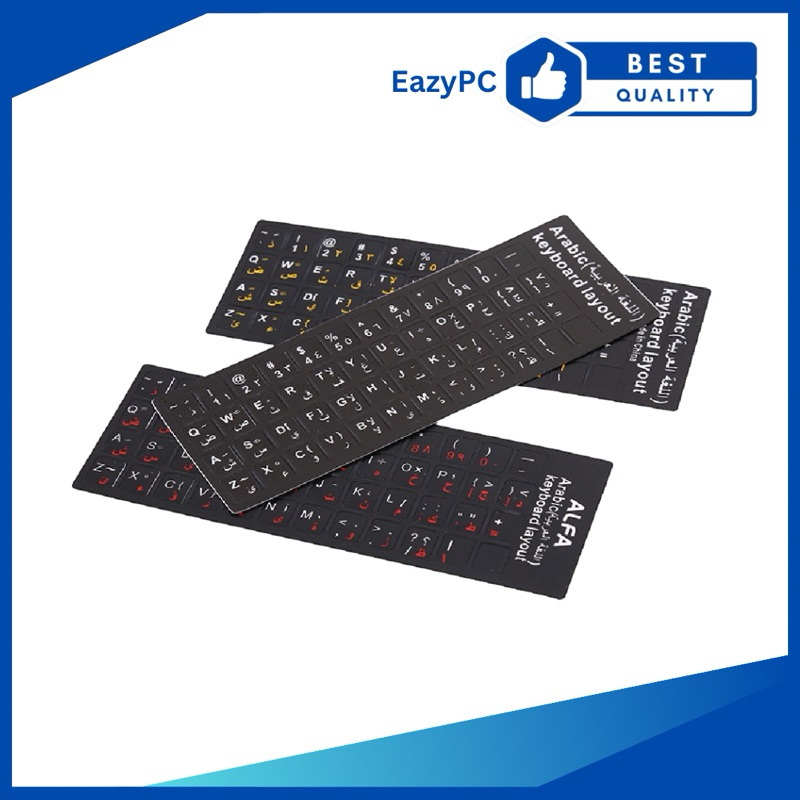Arabic English Keyboard Sticker Letter Waterproof Sticker Keyboard Jawi ...