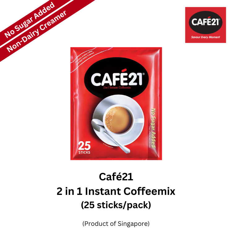 Cafe21 - 2 in 1 Instant Coffeemix [No Sugar Added, Non-dairy creamer ...