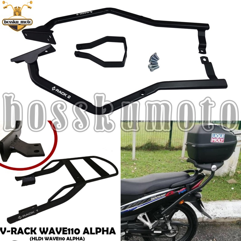 WAVE110 ALPHA MONORACK TOP BOX RACK CARRIER | Shopee Singapore