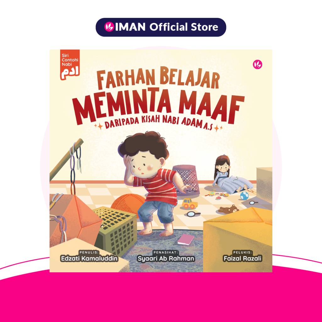 NABI Farhan Learns to Ask Sorry From the Story of Prophet Adam AS ...