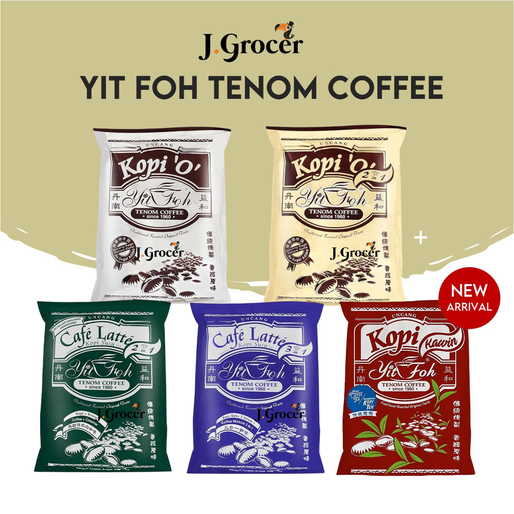 Yit Foh Tenom Coffee Sabah Coffee | Kopi O Cafe Latte | Sabah Famous Yihe Coffee | Shopee Singapore