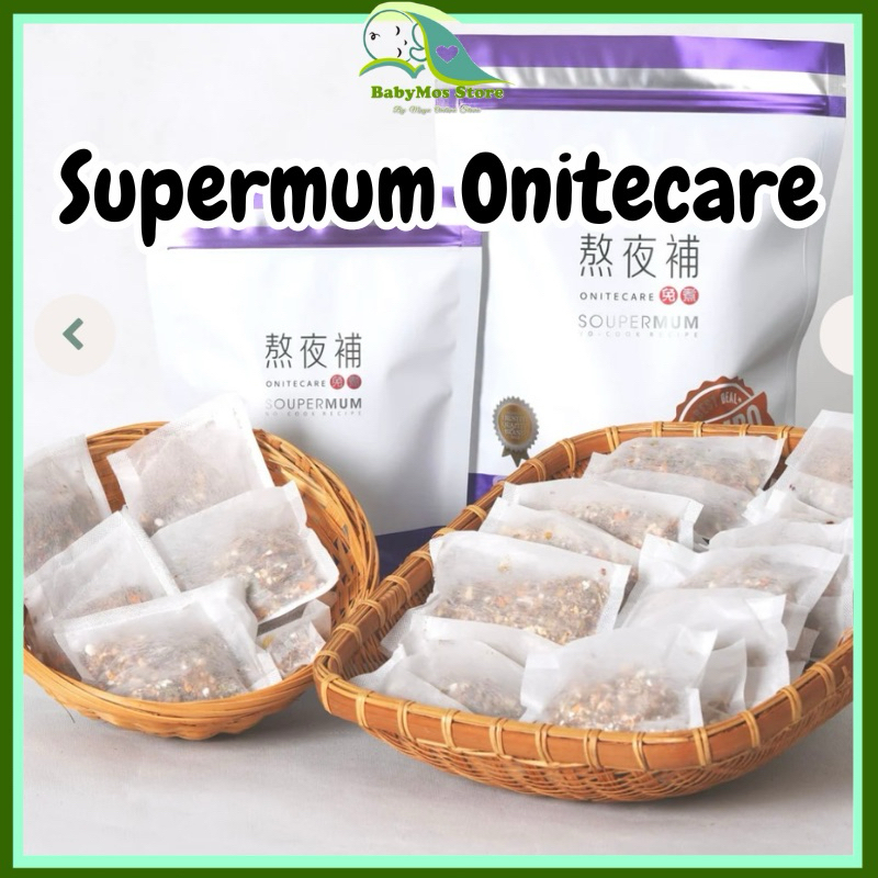 Food Art Soupermum Onitecare Food Art Soupermum Natural No-Boil [Stay ...