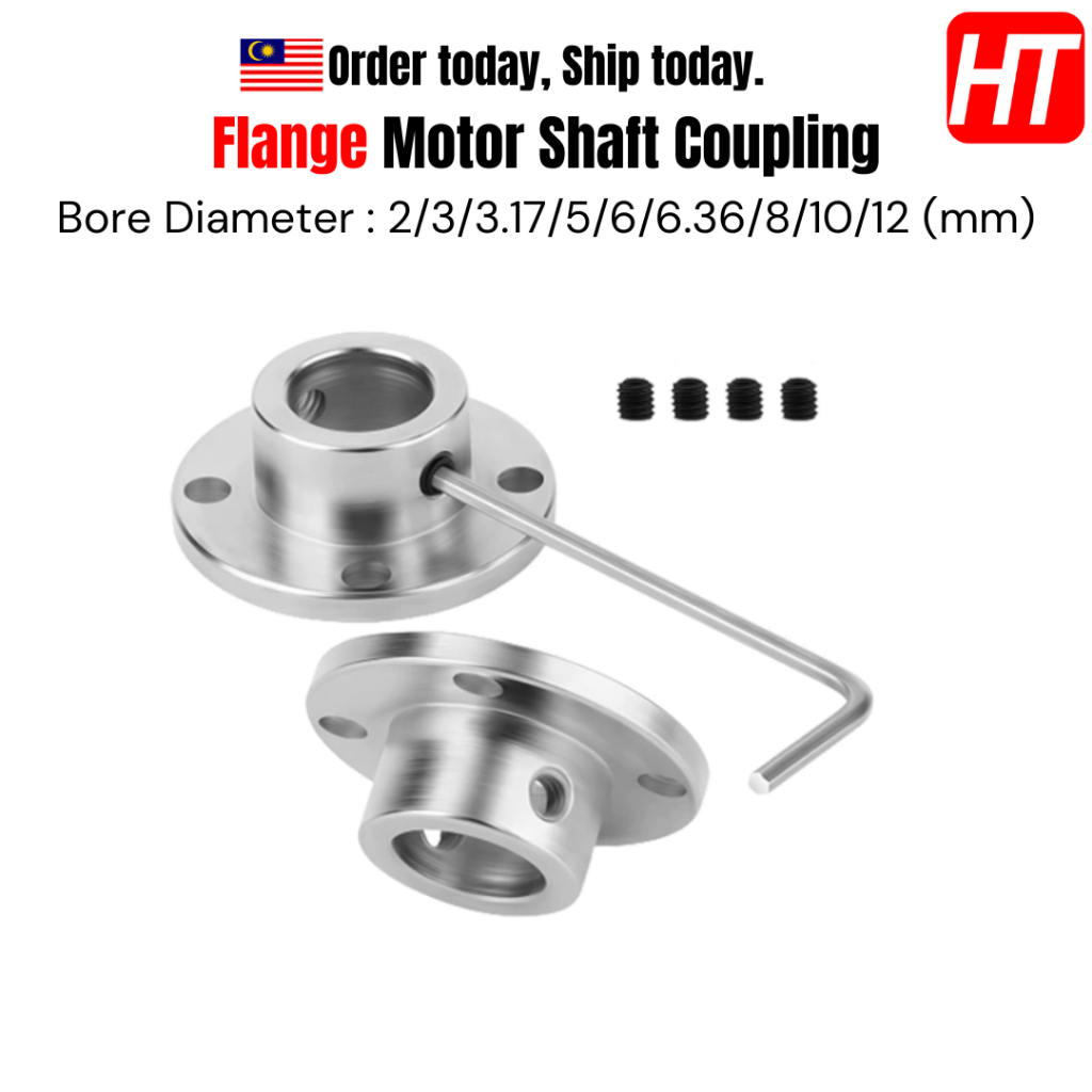 [1PC] Flange Coupling/Motor Shaft Coupler/Flanged Shaft Mount/Shaft Rod ...