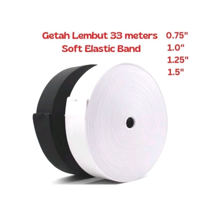 SUPERIOR QUALITY Soft Elastic Band Getah Pinggang Getah Kain Getah ...