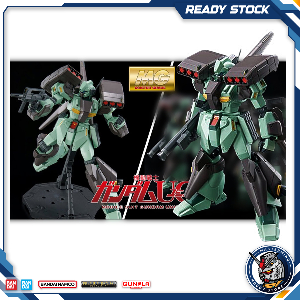 BANDAI MG 1/100 Stark Jegan (Premium Bandai) | Shopee Singapore