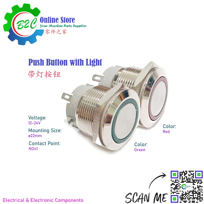 Chrome 22mm Push Button with 12-24V Free Type Green Red Color Indicator ...