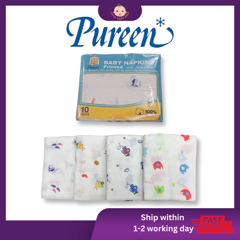 Pureen Baby Napkins (Random Design) 1’s / 3's/ 5's / 10's | Shopee ...