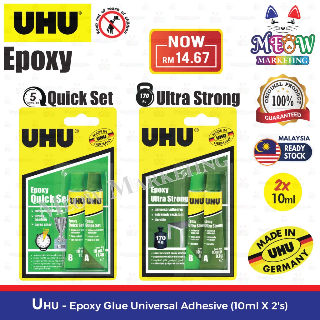 UHU Epoxy Glue - Quick Set / Ultra Strong (10ml x 2 Packs) | Shopee ...