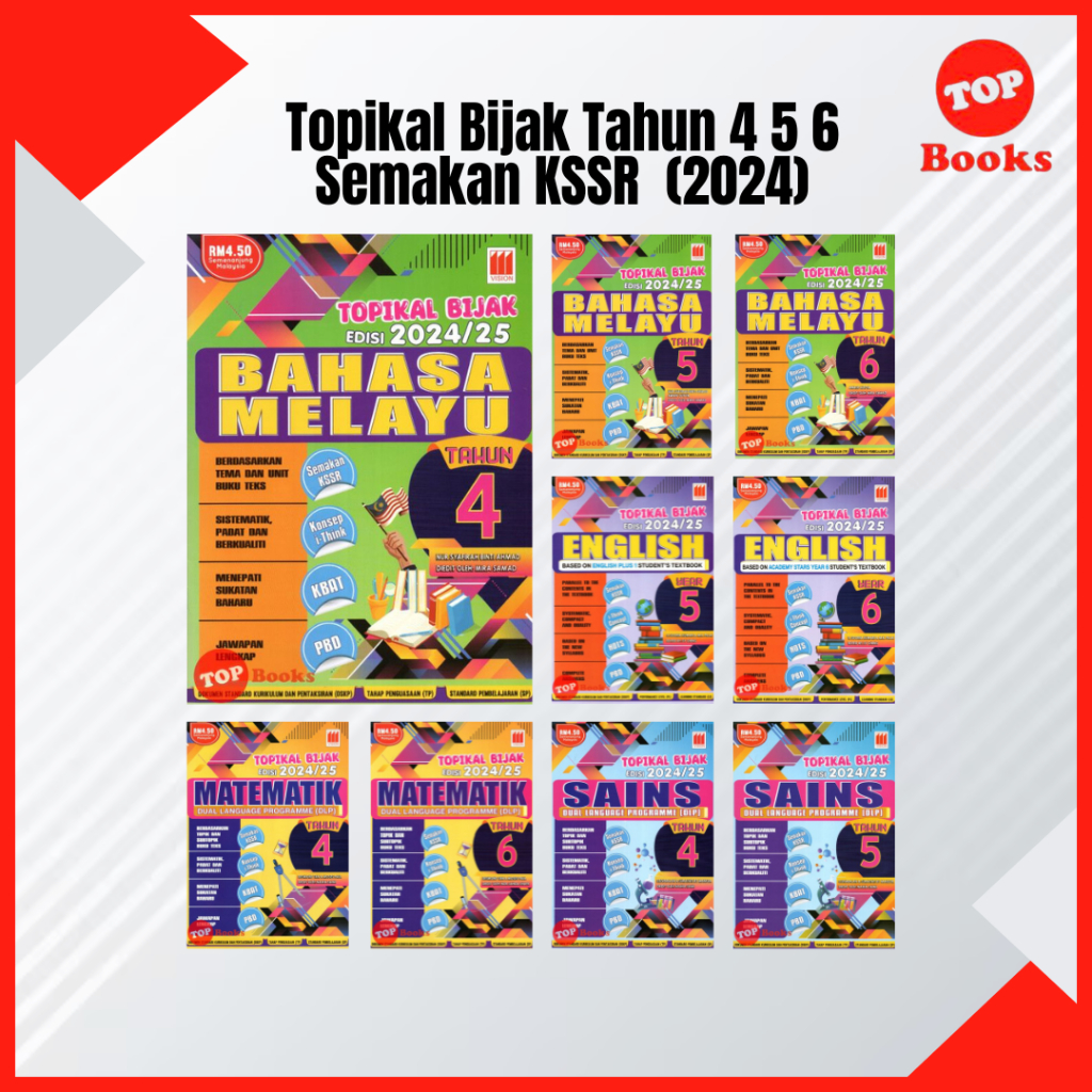[TOPBOOKS Vision] Practice Book: Wise Topical 4 5 6 Semakan KSSR (2024 ...