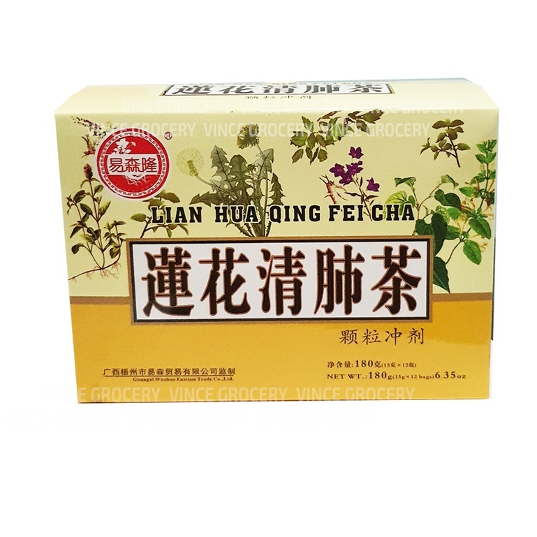 Lian Hua Qing Fei Cha | 莲花清肺茶 180G [15g x 12's] EXP:6/2026 | Shopee ...