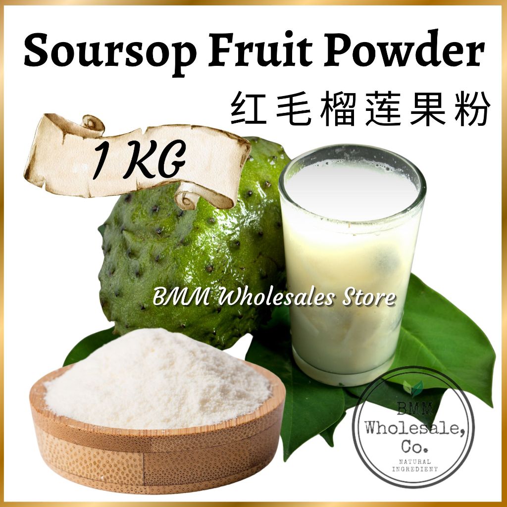 Soursop Fruit Powder | Soursop Juice Powder 1KG | Soursop Powder ...