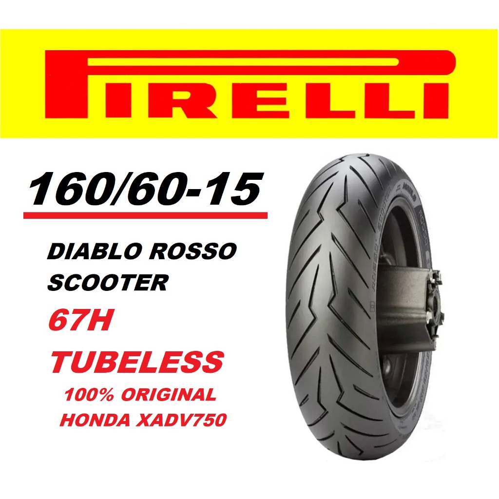 160/60-15 PIRELLI DIABLO ROSSO SCOOTER 160/60R15 TYRE HONDA XADV750 ...