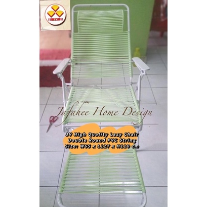 3V SBL7043 LAZY CHAIR / SUNLIGHT CHAIR / LEISURE CHAIR / KERUSI MALAS ...