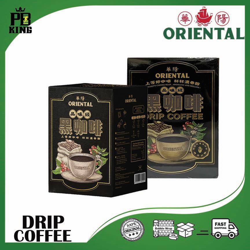 Oriental Premium Drip Coffee ( NEW ARRIVAL) | Shopee Singapore
