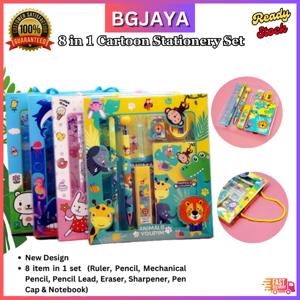 8 in 1 Cartoon Stationery Set Student School Set (BGJAYA) | Shopee ...