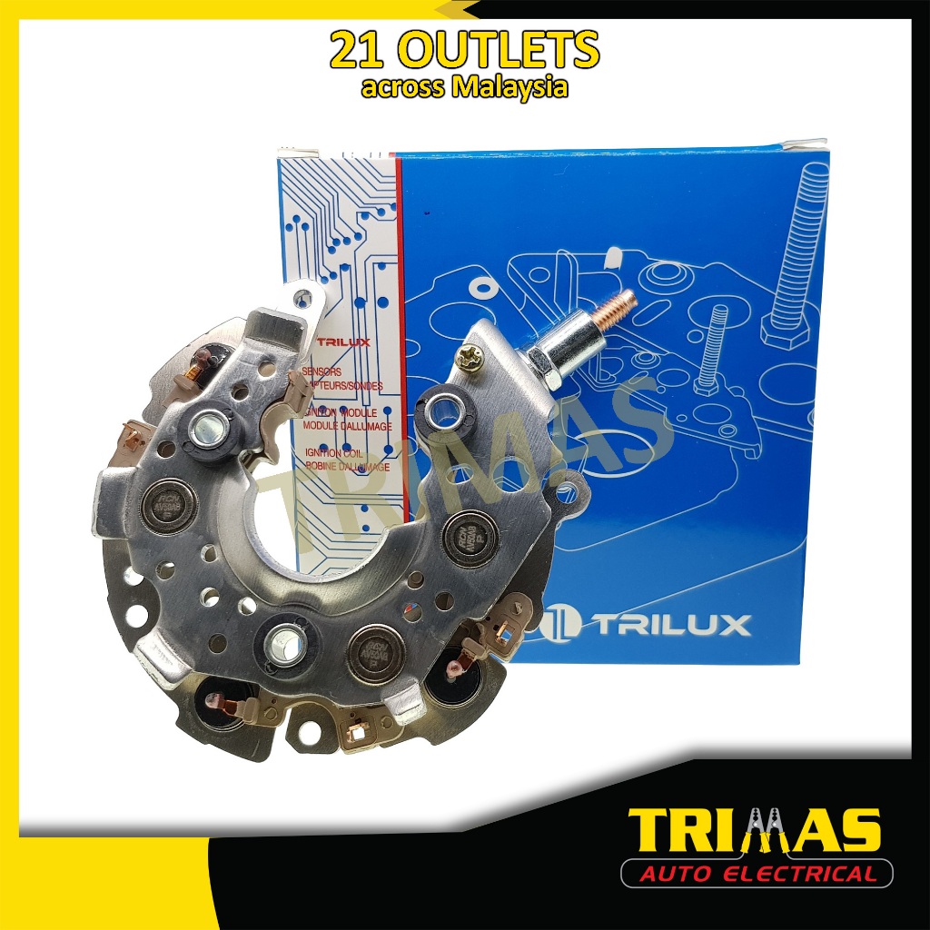 Toyota Hilux Vigo KUN25 Vios NCP93 Altis Innova Alternator Rectifier ...