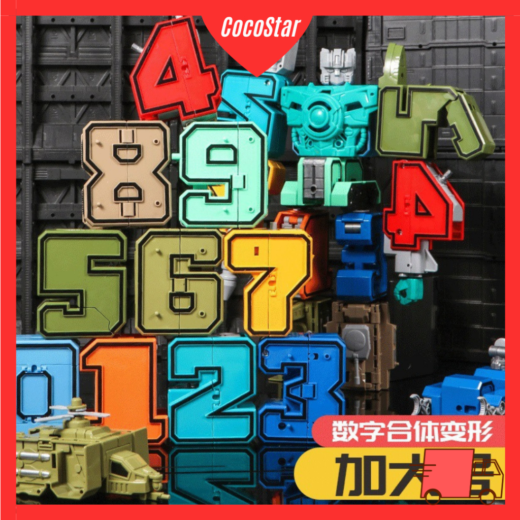CocoStar 10 in 1 Math Number Transform Robot Building Set Deformation ...