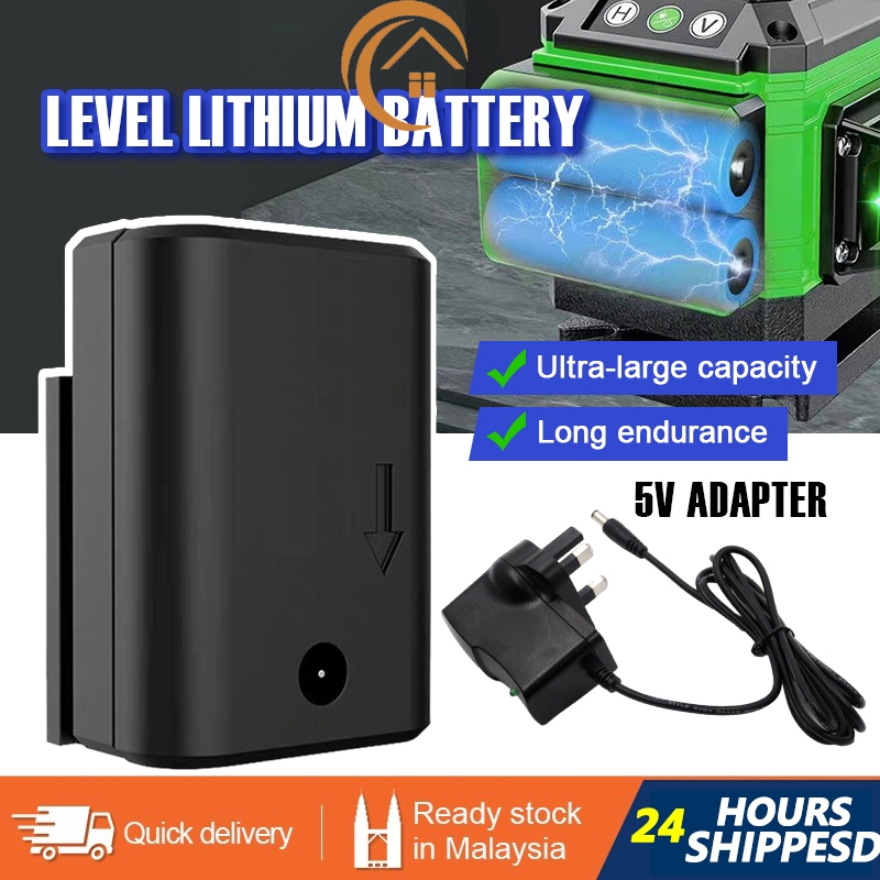 Li-ion Battery Level Laser Measuring Li-ion Battery Lithium Battery ...
