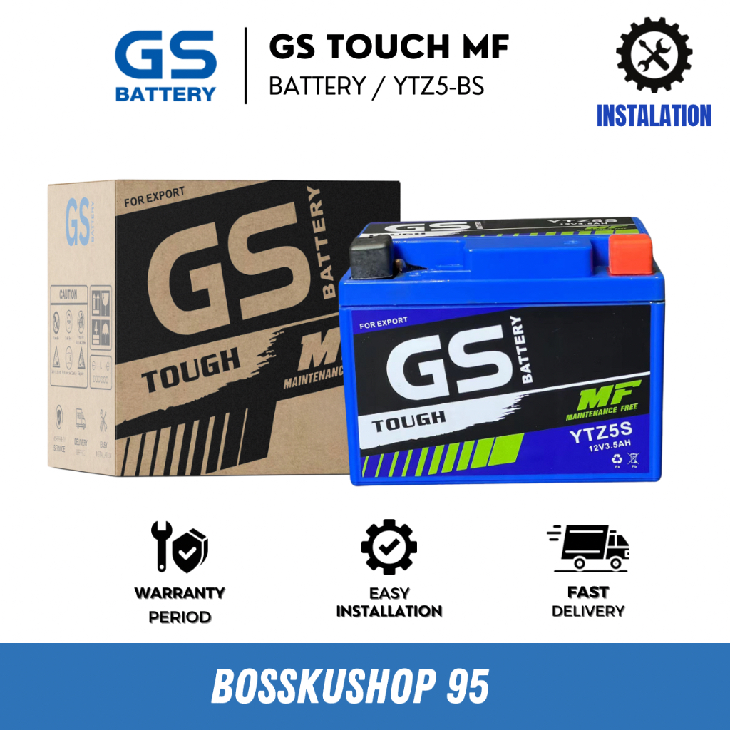 YTZ5 YTZ5S YTZ5-S YTZ4 YB4L-BS BATTERY GEL GS YUASA LC135 V2 V3 V4 V6 ...