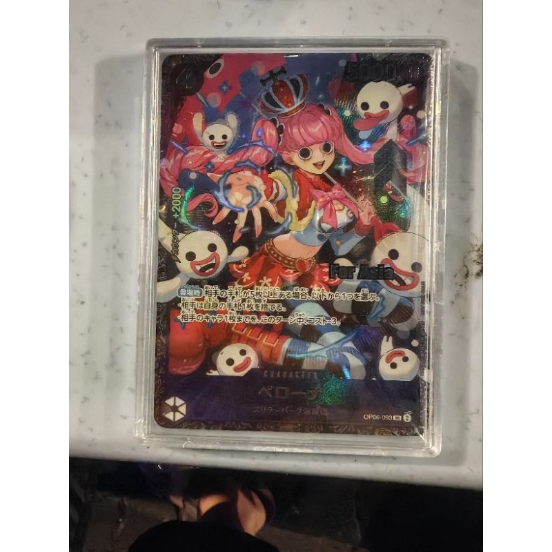 one piece card game flagship top8 perona | Shopee Singapore